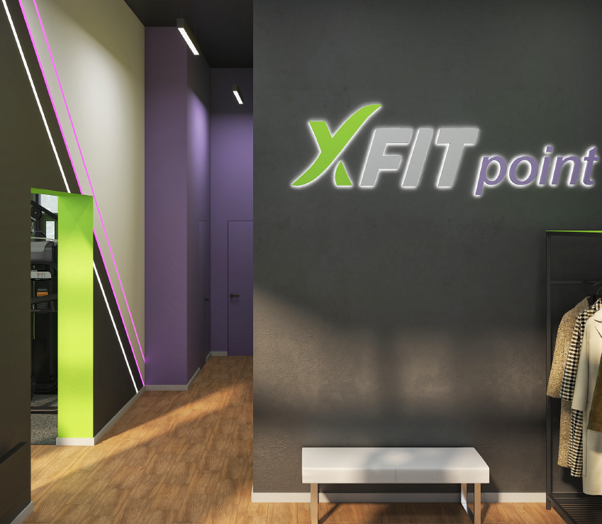 Фитнес-клуб XFIT Point Одинбург в Одинцово: узнать цену на абонемент ...