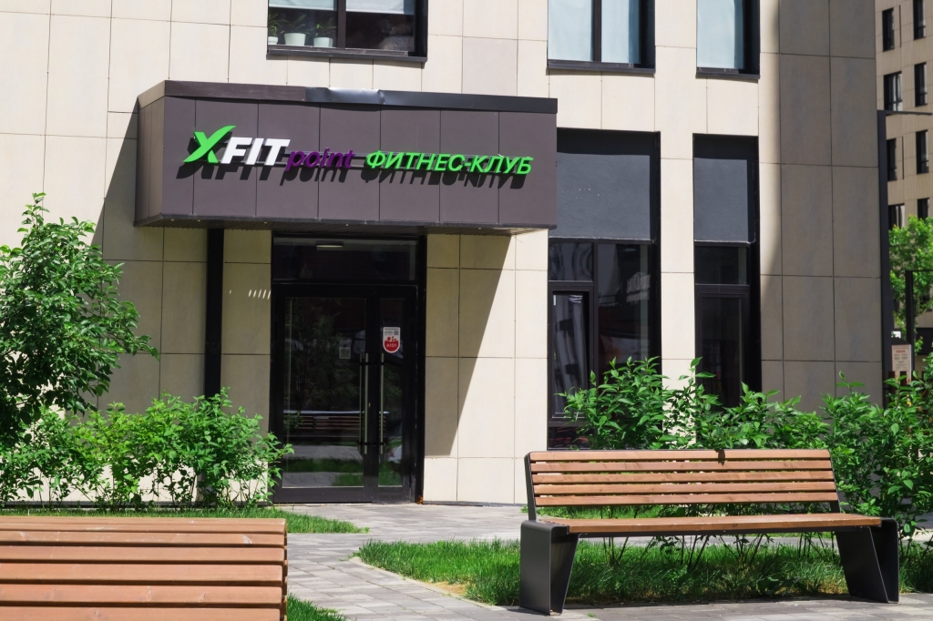 Фитнес-клуб XFIT Point Скандинавия в Москве: узнать цену на абонемент, расписание, стоимость, отзывы